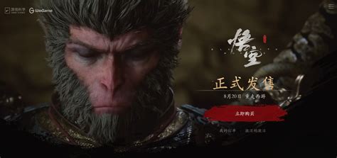 游戏玩家必备—— 新乐士 Ddr5 系列电竞笔记本内存 深圳市鑫存科技有限公司