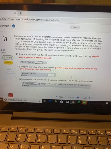 the null and alternate hypotheses are a random sample of 15