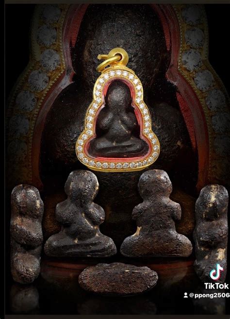 ปิดตาหลวงปู่เอี่ยม วัดสะพานสูง พิมพ์ชลูด ร้าน กฤตกานต์พระเครื่อง