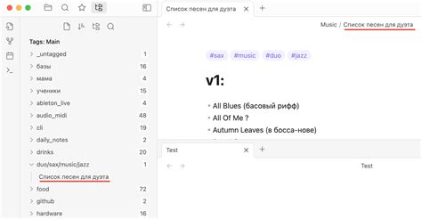 TagFolder Read Separated Tags Like Nested Tag Issue Vrtmrz Obsidian Tagfolder GitHub