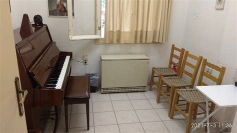 Η σχολή μας Μουσική Σχολή Άνω Νέας Σμύρνης