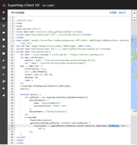 bindpopup（）是什么用途 supermap技术问答社区