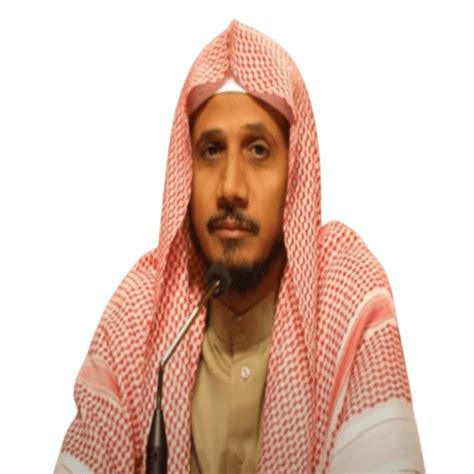 Abdallah Basfar Quraan Mp3 For Pc Mac Windows 111087 Free