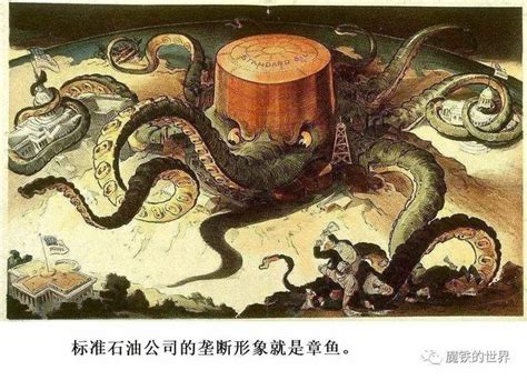 中级微观经济学 英文自学笔记 非完全信息市场2垄断市场 知乎