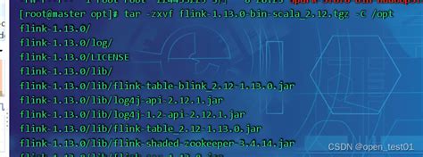 flink环境部署 flink单节点部署 csdn博客