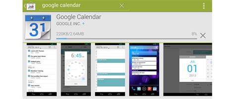 Android Design 进度条和活动