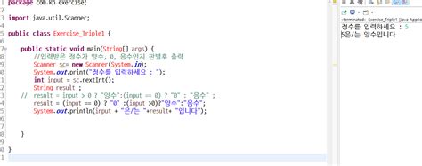 22615 수요일 3일차 Simple Main