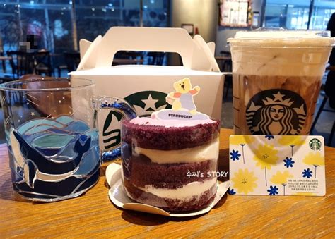 스타벅스 코코넛 화이트 콜드브루 And 서머베리 요거트 케이크 후기 네이버 블로그