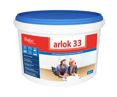 Клей для ковролина и линолеума Arlok 33 Forbo 7кг - купить в Москве ...