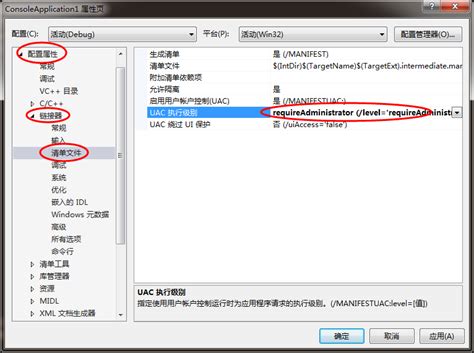 vs2013设置winpcap开发环境 配置winpcap编程开发环境 csdn博客