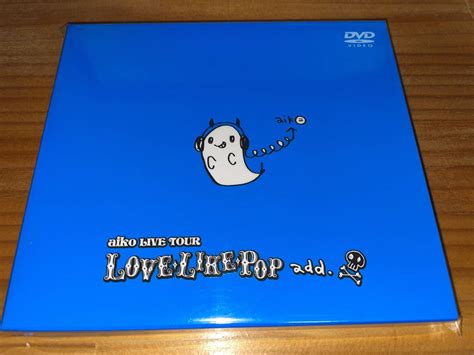 Yahoo!オークション - aiko DVD LIVE TOUR LOVE LIKE POP add.