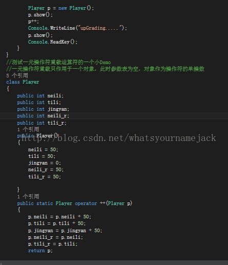 C运算符的重载一元二元运算符c 重载运算符时报错应输入可重载的二元运算符 Csdn博客