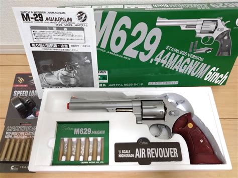 クラウンモデル 18歳以上 ハイホップアップエアリボルバー Sandw M629 44magnum 6インチ 純正スピードローダー スペア