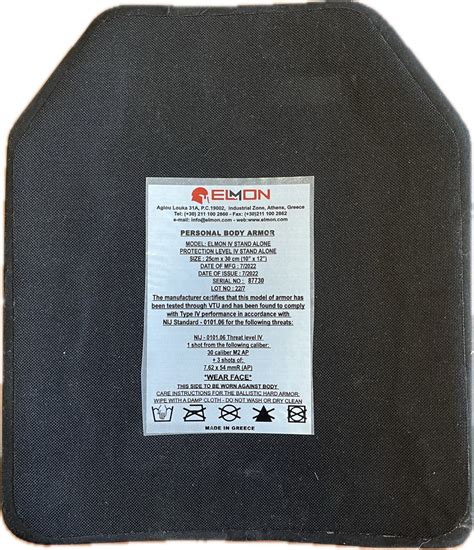 Бронеплити керамічні Elmon Iv Stand Alone — «Супротив