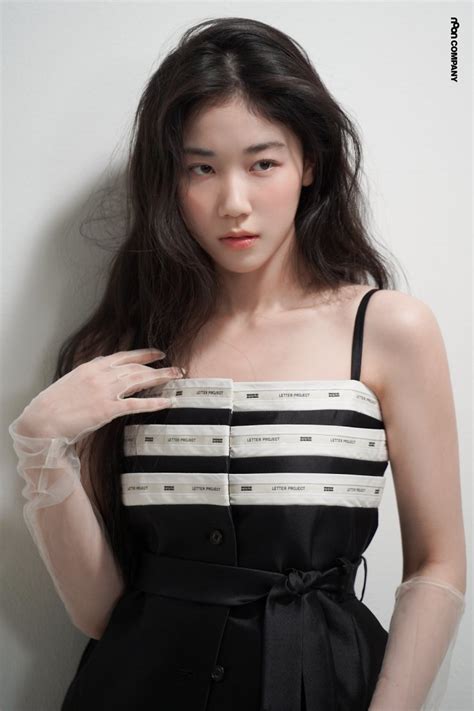 Lee Re Picture 이레 Hancinema