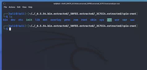Firmware Incredigeek