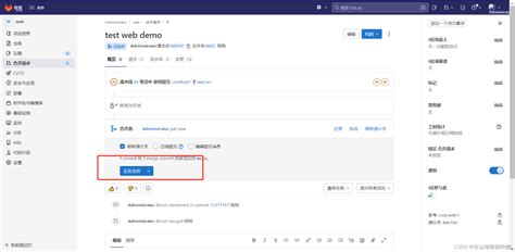 Idea 添加gitlab账号提示401 Idea Gitlab配置mob64ca13f53d41的技术博客51cto博客
