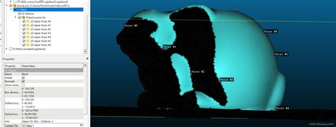 Cloudcompare 技巧四 点云匹配cloudcompare点云配准 Csdn博客