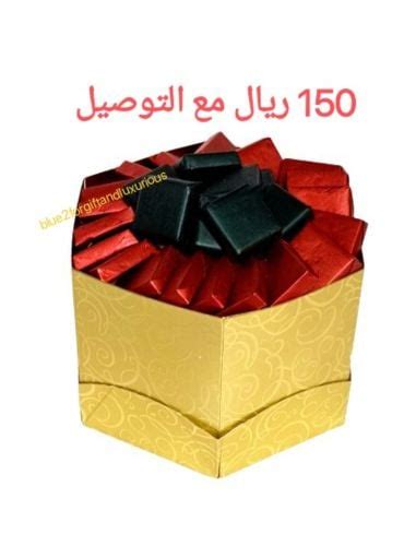 Al Wakra Ts And Flowers بوكس شوكليت 150 ريال مع التوصيل 92131057mzad