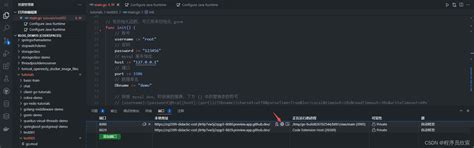 云端golang开发，无需本地配置，能上网就能开发和运行golang 在线程序员欣宸的博客 Csdn博客