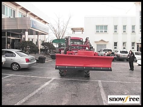 제설기 제설장비 트랙터 전방형 로우더 부착형 네이버 블로그