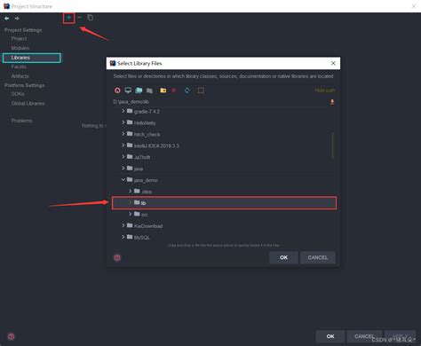 Java项目导入idea的流程配置以及常见问题解决方法java脚本之家