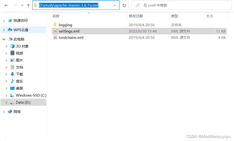 maven的介绍与安装教程 验证maven是否安装成功 csdn博客