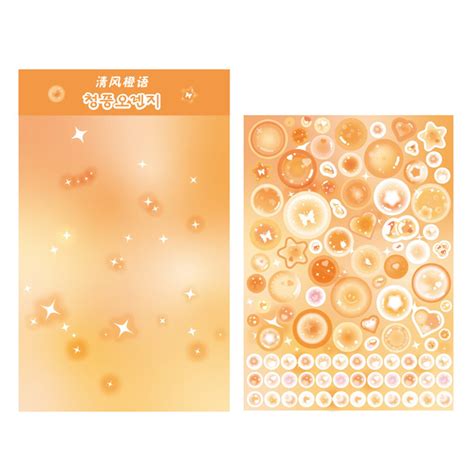 Waterproof Translucent Sticker Set 2 Sheets Self Adhesive