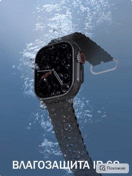 Характеристики Умные часы Умные часы Smart Watch T10 Ultra+, спортивные ...