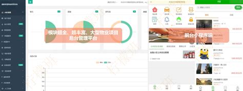 软件测试，python自动化测试，java自动化测试，测试开发，数据库，性能测试，接口测试，功能测试，jmeter postman，app测试