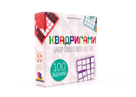 Купить настольную игру Квадригами (Kvadrigami) с доставкой в Одессе ...