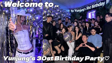 생일파티 브이로그 Happy Birthday To Me 💌 이제 진짜 서른이다 🎂 Youtube