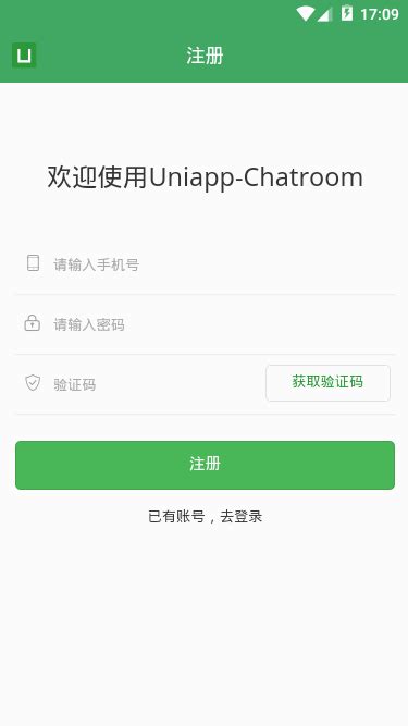 Uni App聊天室vueuniapp仿微信聊天实例uniapp仿微信app界面 Xiaoyan2017 博客园