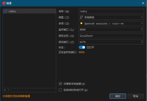Redis Java使用 Java登录时使用redis Csdn博客