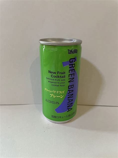 Yahooオークション 空缶 昭和レトロ Takara グリーンバナナフィズ