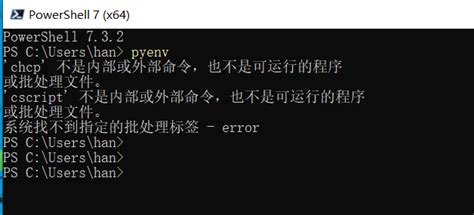Window环境，在 Powershell 终端中运行 Invoke Webrequest Usebasicparsing Uri Raw