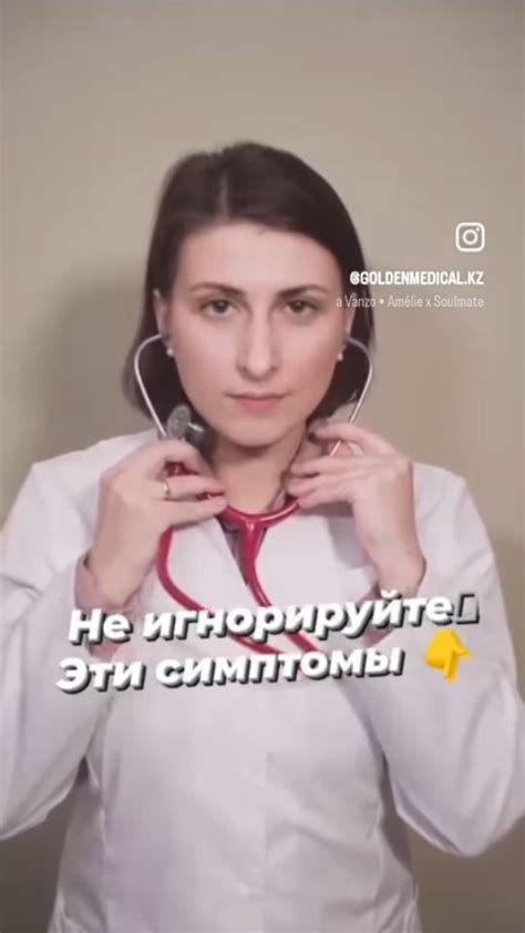 ЛЕЧЕНИЕ И ДИАГНОСТИКА ЗАРУБЕЖОМ ВИЗЫ АКТАУ Первые признаки меланомы — это изменения родинок