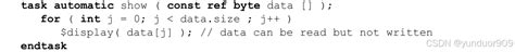 Sv标准研读第十三章 Task和functionsv Task Csdn博客 Sv标准研读第十三章 Task和functionsv Task Csdn博客