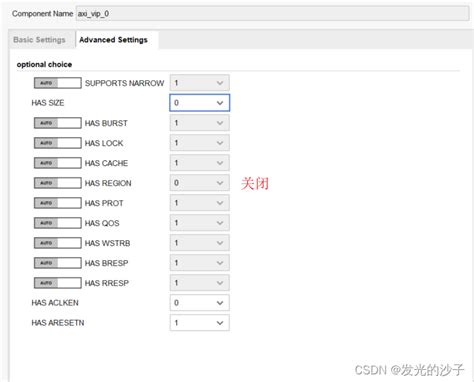 fpga ultrascale 系列的ps侧与pl侧通过axi hp交互（全网唯一最详）附带axi4协议校验ip使用方法 axi4 访问