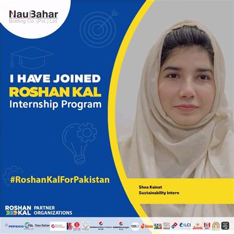 Shoa Kainat On Linkedin Roshankalforpakistan Roshankalinternship