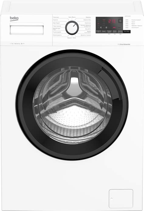 ᐉ Стиральная машина Beko WUE6511XWW купить по цене 11 399 грн. в Киеве ...