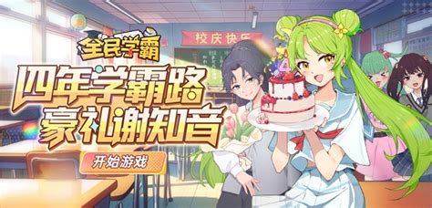 虫虫大作战2虫虫大作战2html5游戏在线玩4399h5游戏 4399在线玩