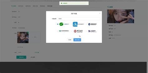 Vue基于springboot的药店药品线上购买管理系统lo96r78o 源码lw部署视频答辩ppt等 Csdn博客