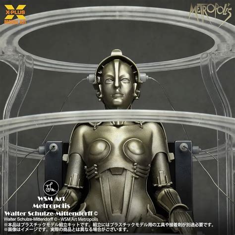 F22 Raptor X Plus Metropolis Maschinenmensch Silver Screen 18 Scale