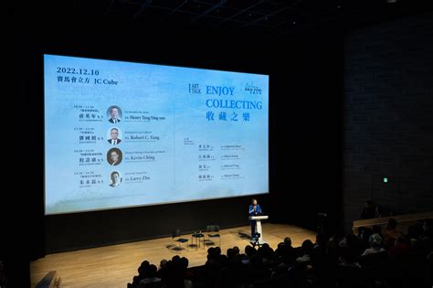 Event Enjoy Collecting Jc Cube Kwai Fung Hin