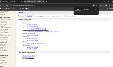 蓝旭第4次培训 mvc servlet jar包介绍 如何导包和使用 csdn博客