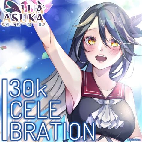 Lua Asuka 30k Celebration Titip Jepang