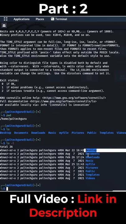 Shorts Linux Ethicalhacking Ls Command Part 2 In Kali Linux 🔥🔥🔥📱📱🖥🖥💻💻command In Linux