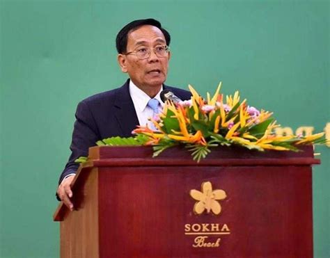 ក្រសួងទេសចរណ៍ ឆ្នេរចំនួន១១