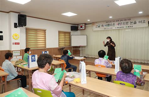 예천군 찾아가는 성인문해교실 문 열어 예천e희망뉴스